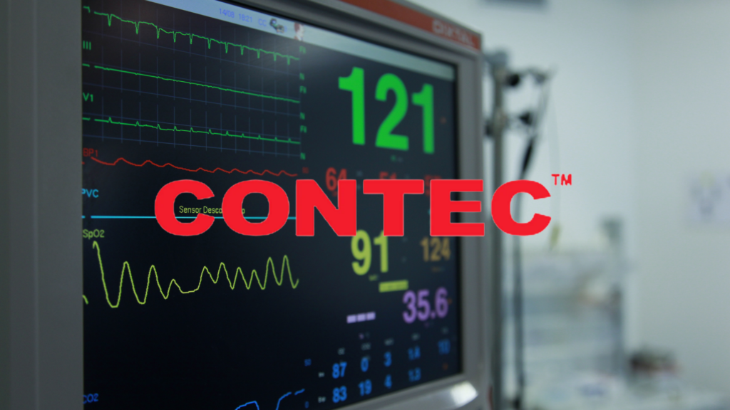 Contec Vital Signs Monitor: Chinese Backdoor or Bad Design?